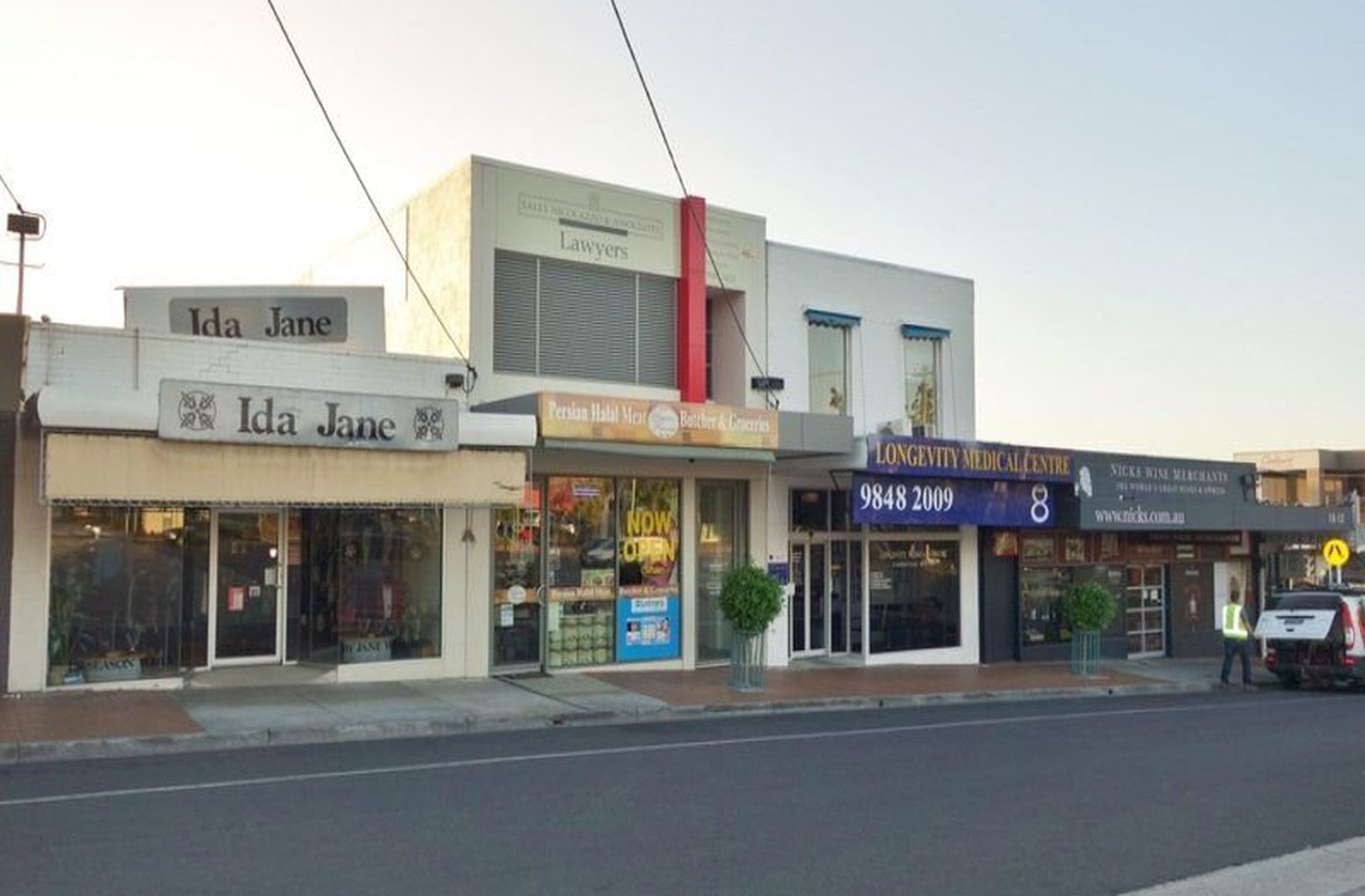 6 Jackson Court, Doncaster East | Dawson Real Estate Pty Ltd